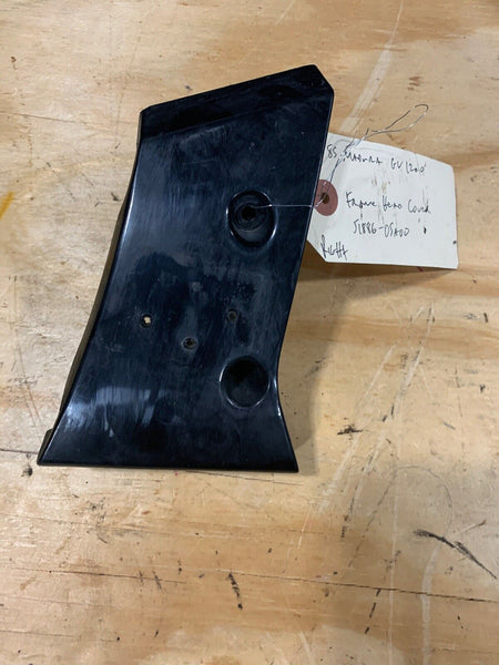 OEM Suzuki Frame Head Cover 1985 Madura GV1200 51886-05a00 – Midwest ...